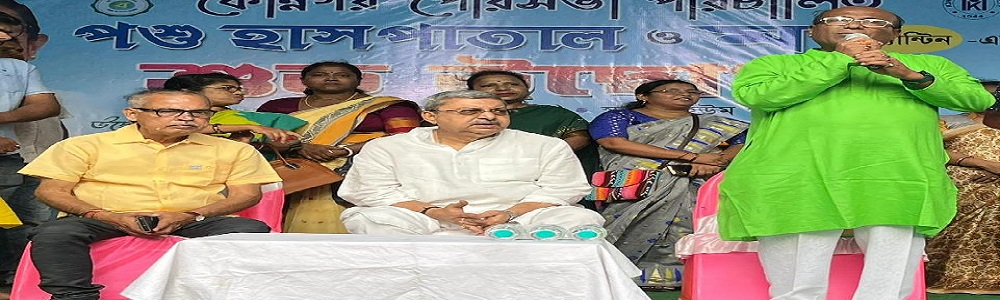 Konnagar Municipality